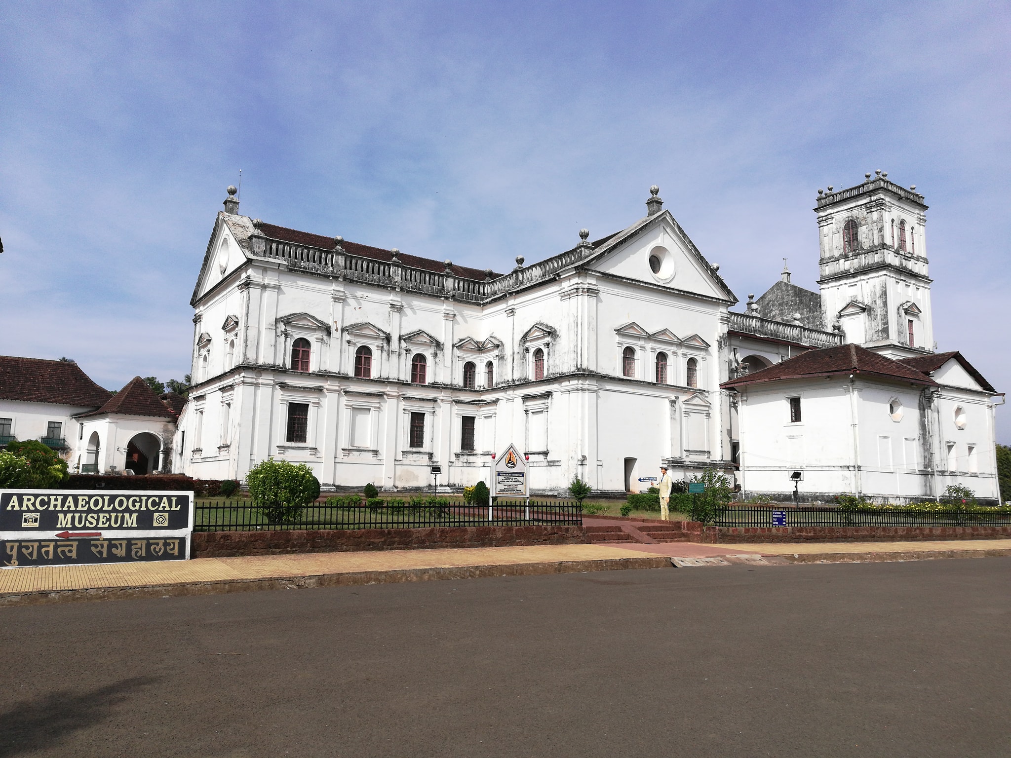 Museums in Goa one must visit - Museum - Turn up India