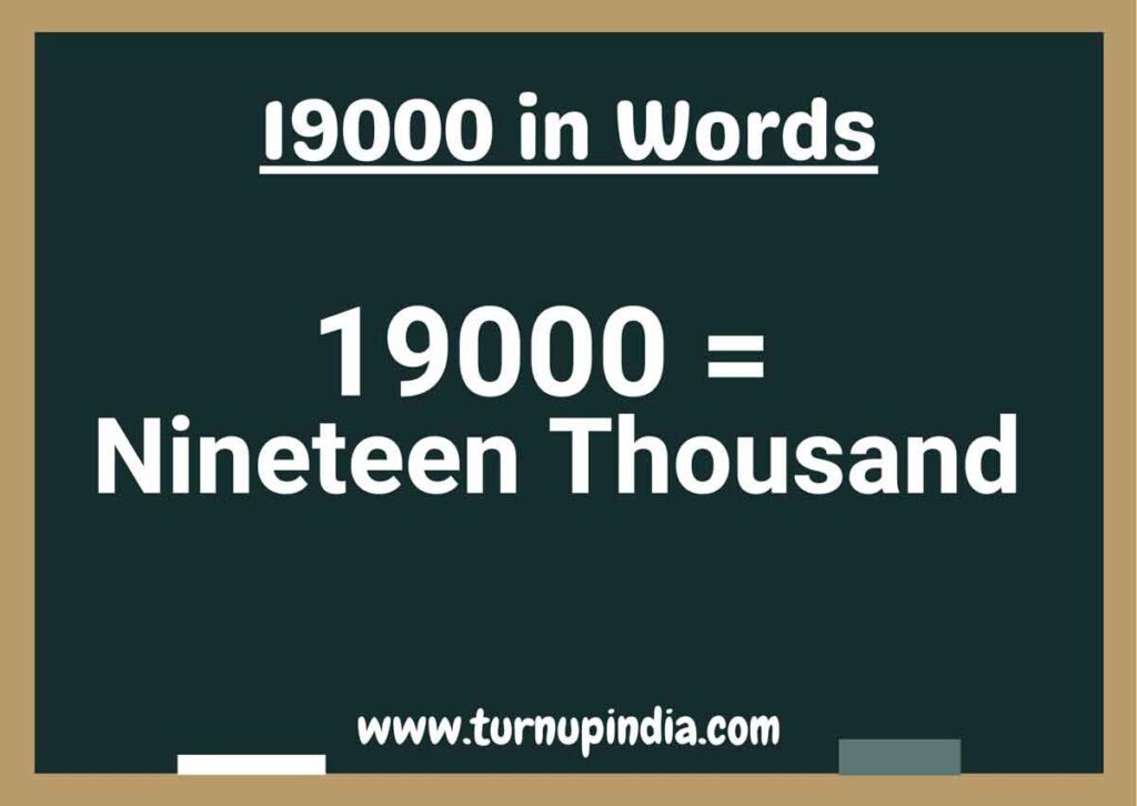 How Many Zeros In 1 Crore Turn Up India How Many Zeros In 1 Crore Turn Up India