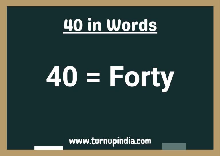 Write 40 In Words 40 Spelling In English Turn Up India
